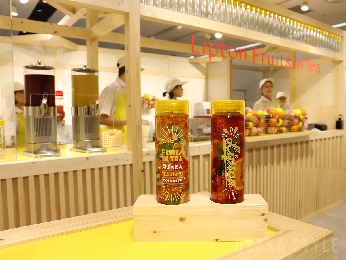 Lipton TEA STAND Fruits in Tea – OSAKA STYLE