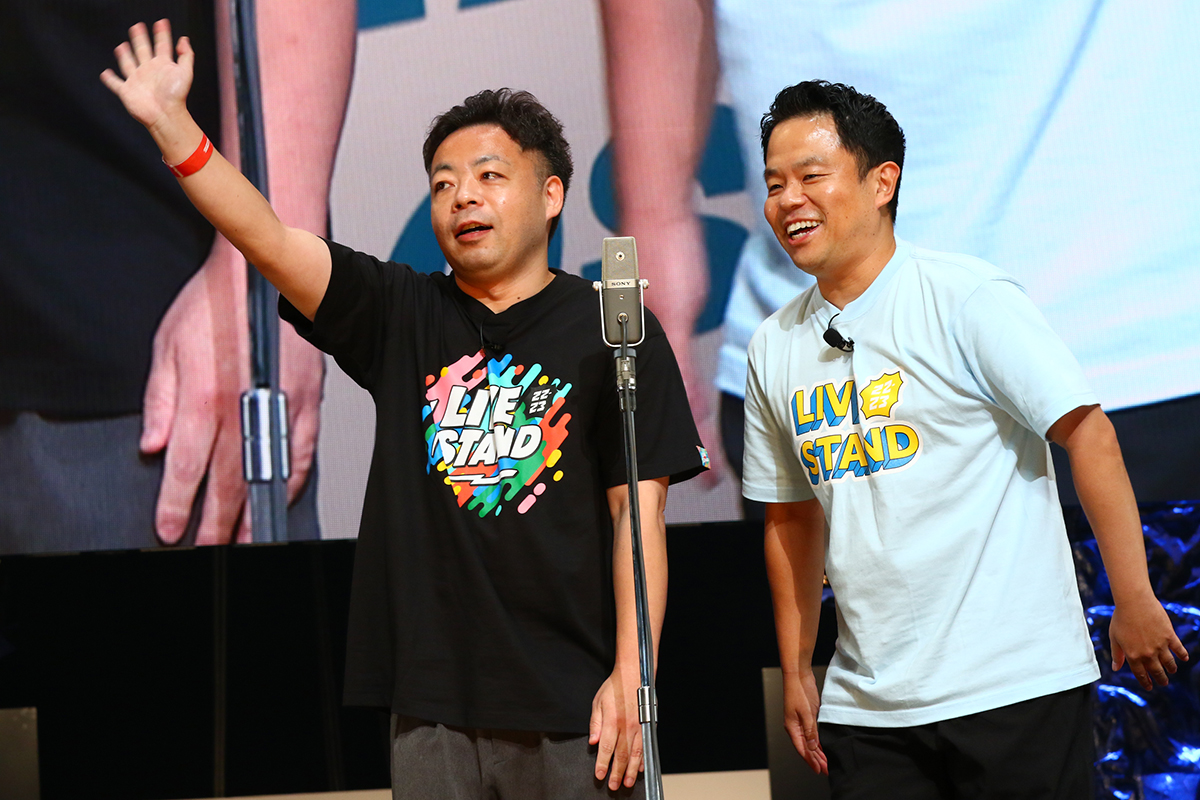 ダイアン – OSAKA STYLE