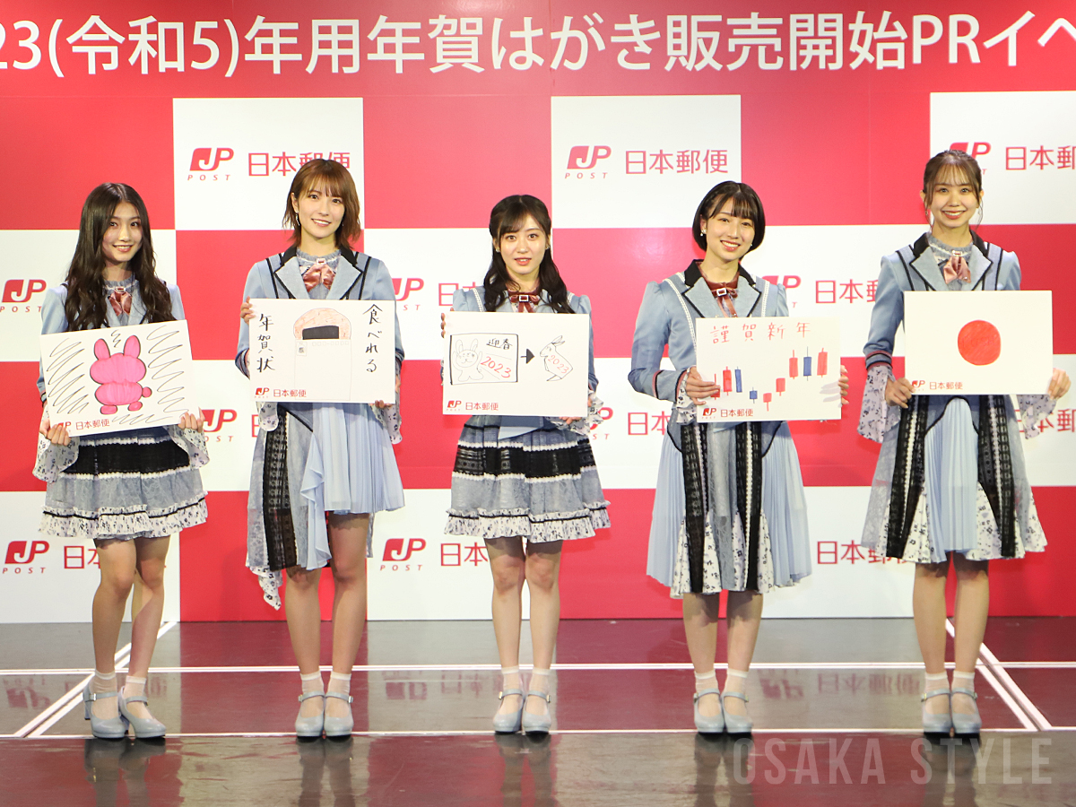 年賀はがき販売開始PRイベントにNMB48川上千尋さん、小嶋花梨さんら – OSAKA STYLE