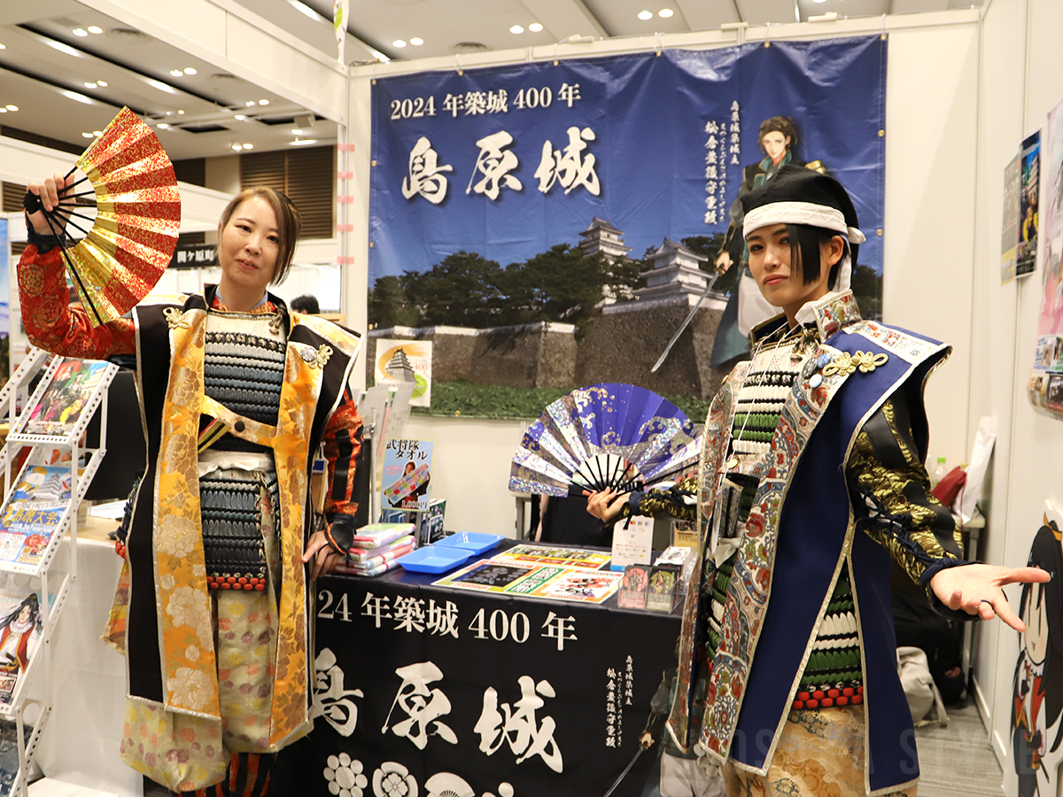 【動画】「大阪・お城フェス2023」開幕、観光PRブースやイベントステージ展開 – OSAKA STYLE