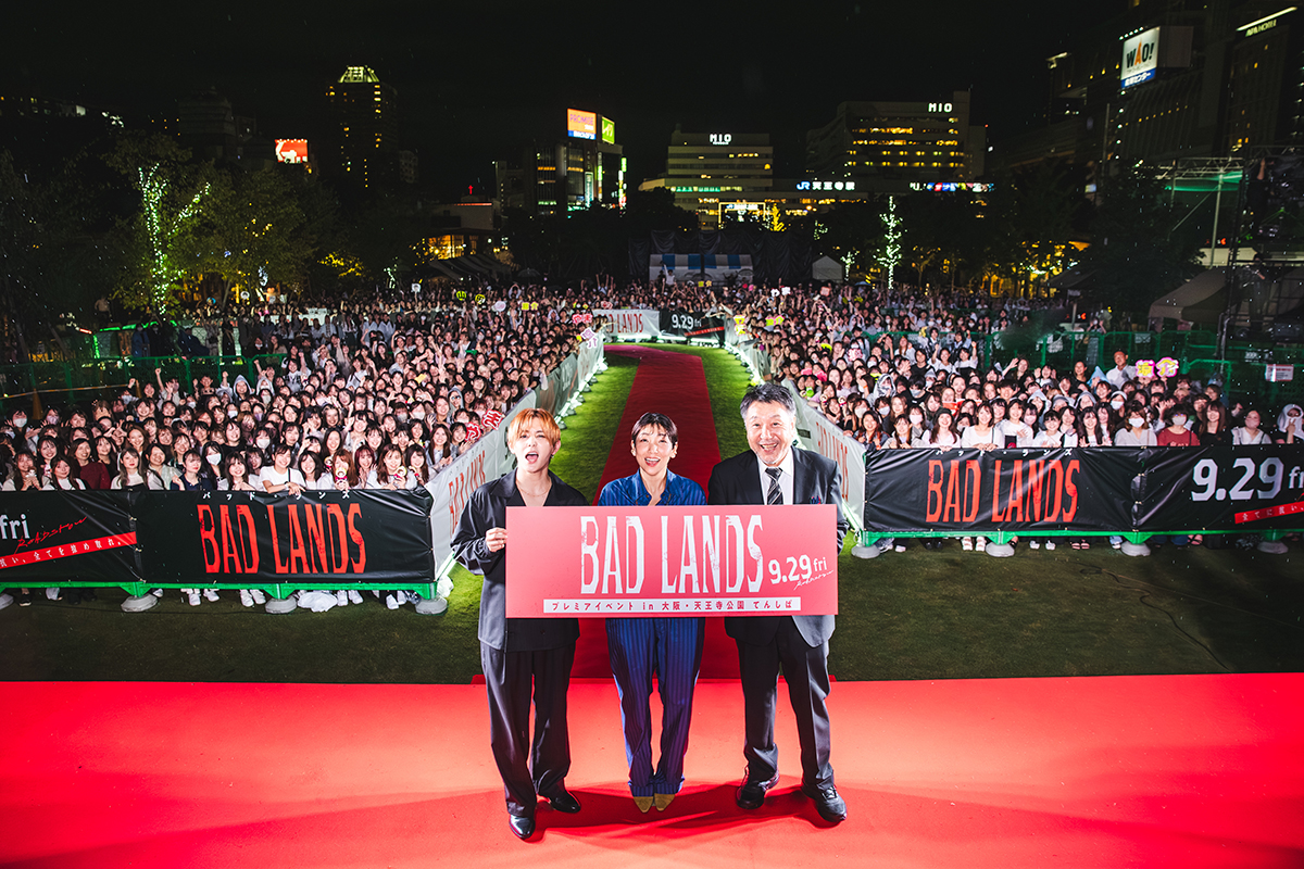 てんしばに安藤サクラさん＆山田涼介さん 「BAD LANDS バッド・ランズ」イベントで – OSAKA STYLE