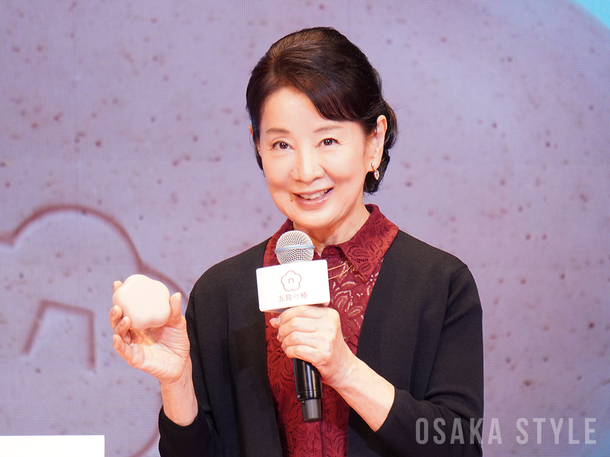 吉永⼩百合さん – OSAKA STYLE