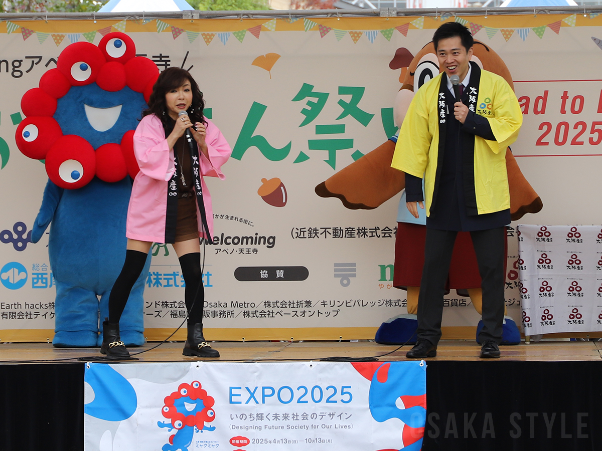 【動画】おおさかもん祭りに吉村知事、モモコさん 大阪産名品をPR – OSAKA STYLE
