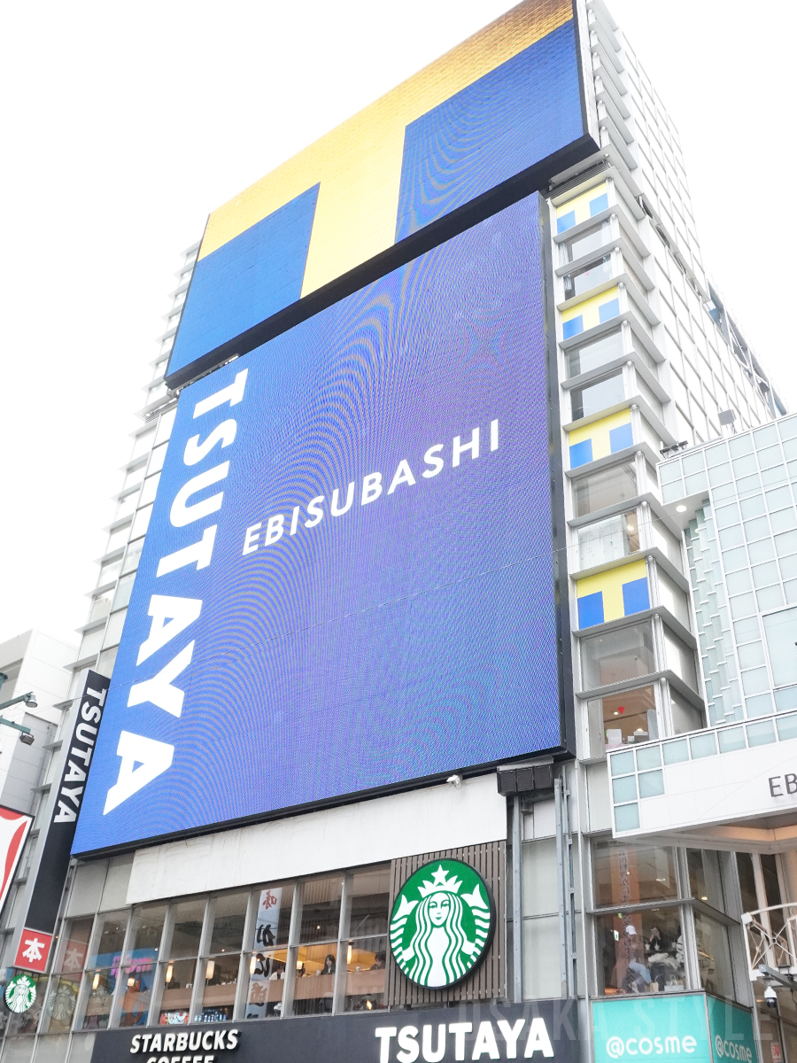 TSUTAYA EBISUBASHI – OSAKA STYLE