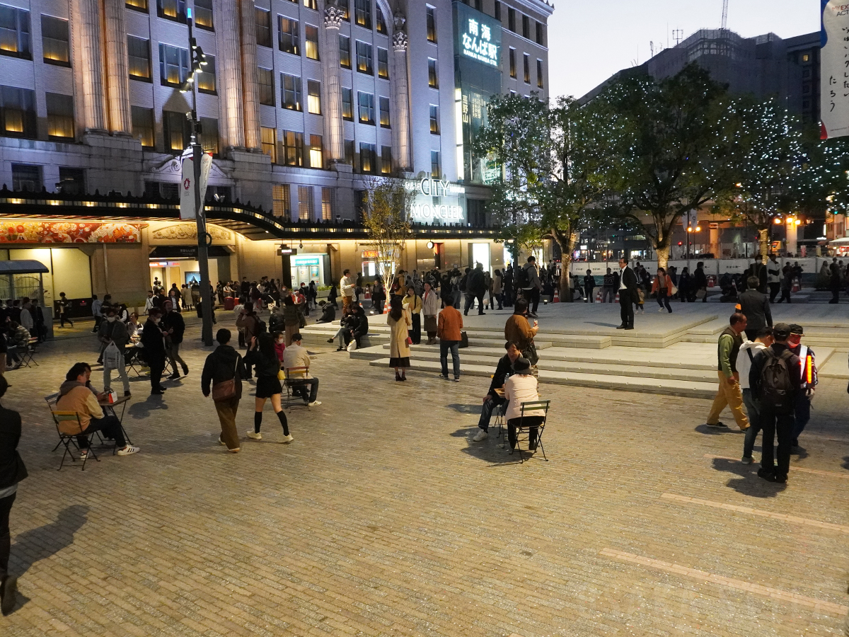 なんば広場 – OSAKA STYLE