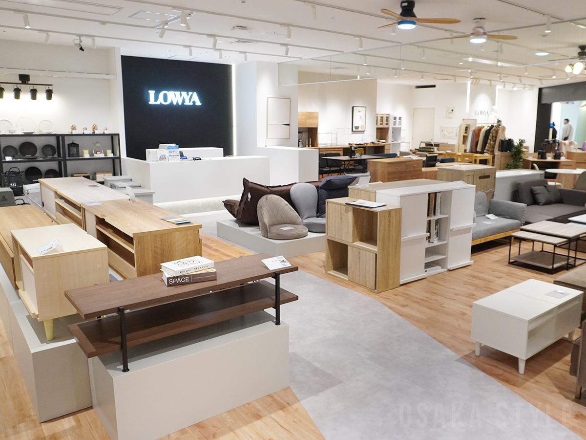 【動画】なんばパークスにインテリアブランド「LOWYA」 大阪初出店 – OSAKA STYLE