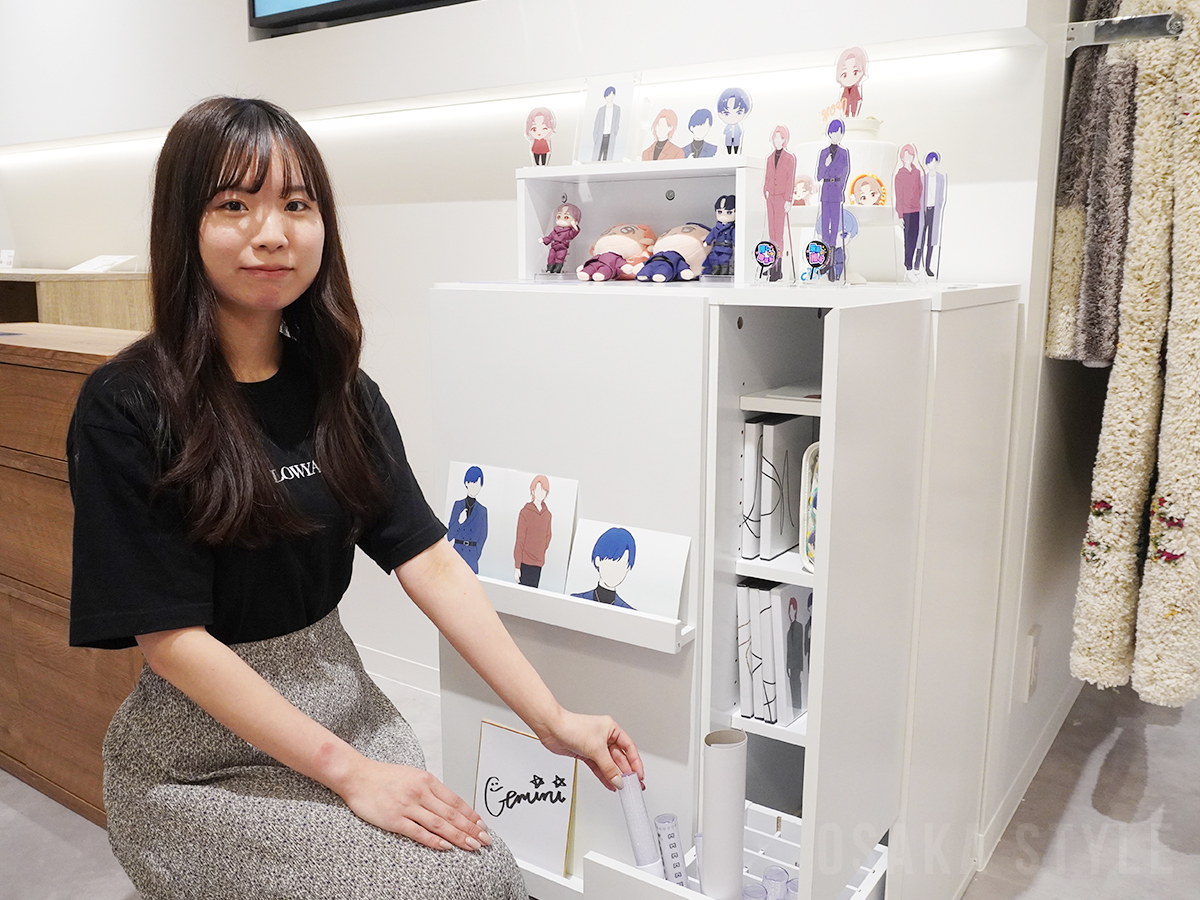 LOWYAなんばパークス店 – OSAKA STYLE