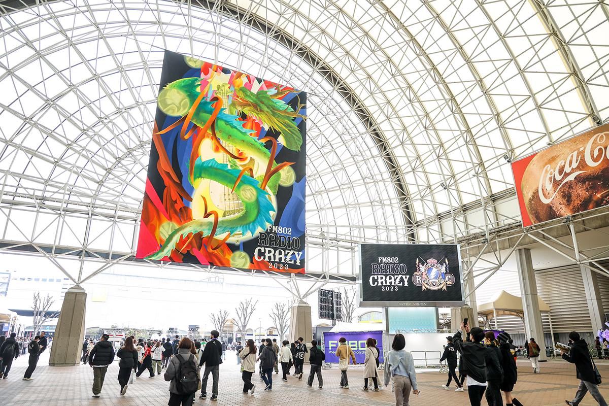 RADIO CRAZY 2023 – OSAKA STYLE