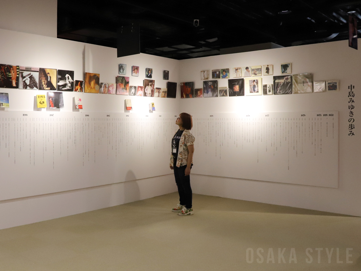 【動画】グランフロント大阪で「中島みゆき展」 年代順にレコード・CDなど展示 – OSAKA STYLE