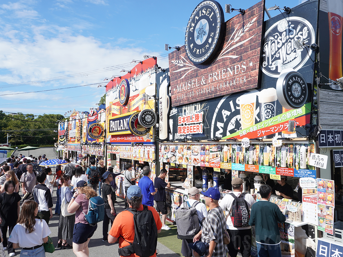 【動画】天王寺公園でドイツビールの祭典「てんしばオクトーバーフェスト」 土日祝は音楽ライブも – OSAKA STYLE