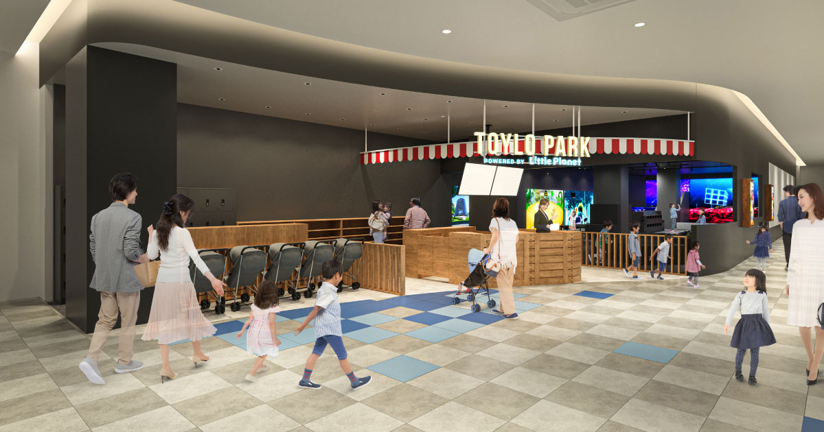 あべのキューズモールに遊びのテーマパーク「トイロパーク」 11種のアトラクション – OSAKA STYLE