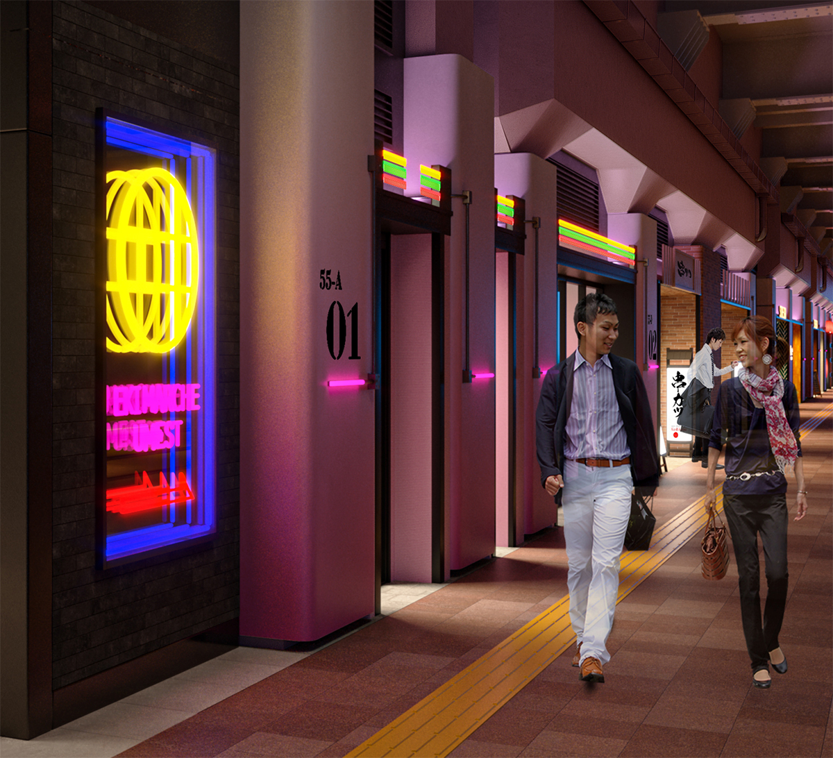 JR大阪駅西口・エキマルシェ大阪UMESTに「串カツ 松葉」「HUB」など出店 – OSAKA STYLE