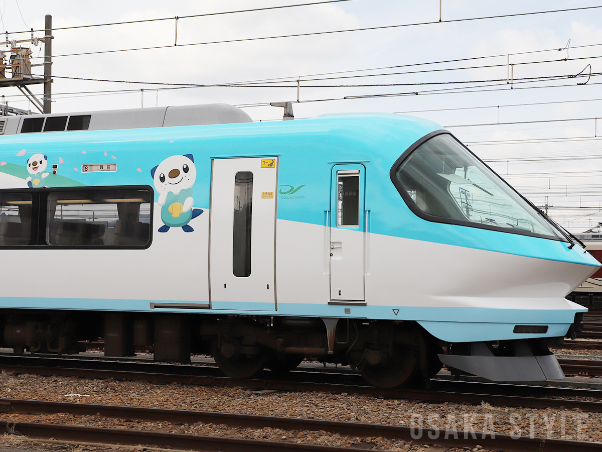 ミジュマルライナー – OSAKA STYLE