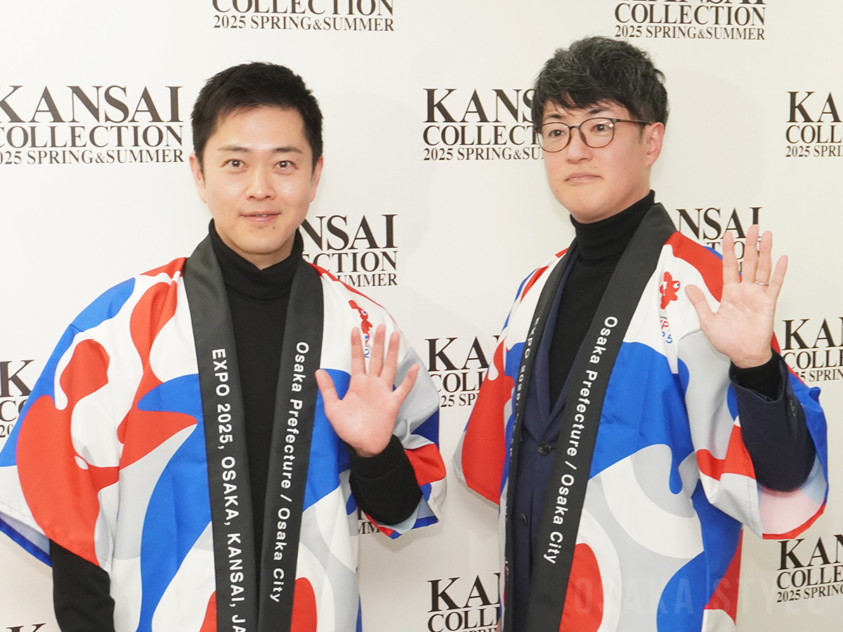 【動画】関西コレクションに吉村洋文大阪府知事、横山英幸大阪市長 大阪・関西万博をPR – OSAKA STYLE