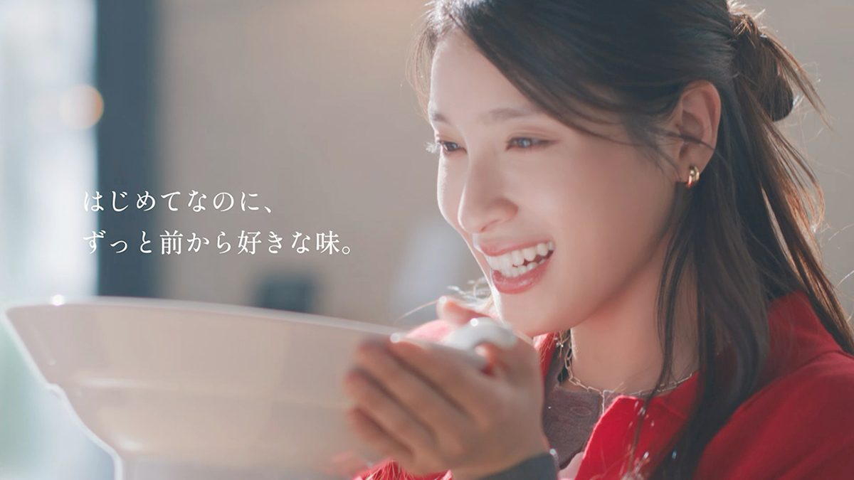 ラーメンレストラン「どうとんぼり神座」新CMに土屋太鳳さん出演 – OSAKA STYLE