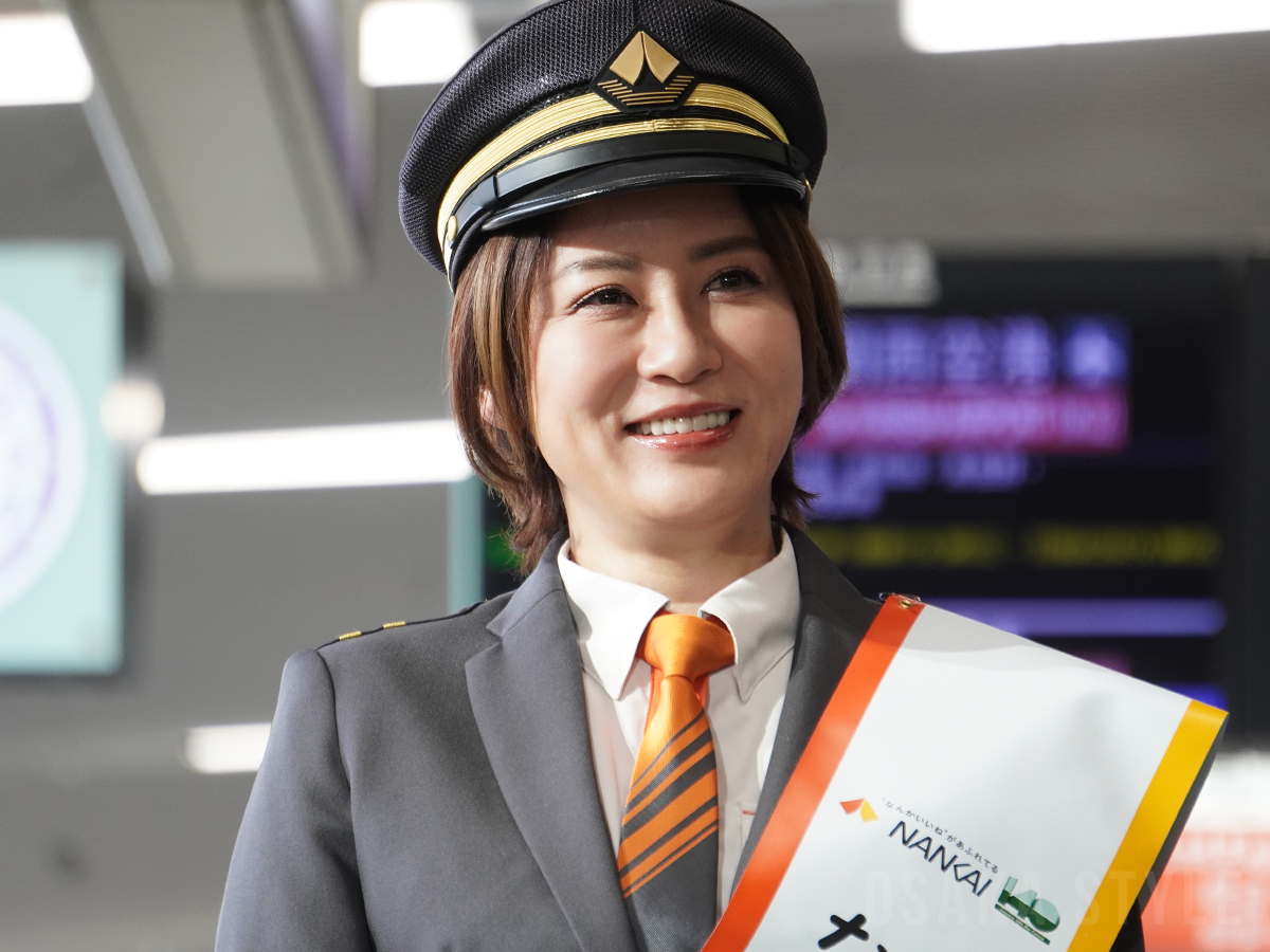 鈴木砂羽さん – OSAKA STYLE