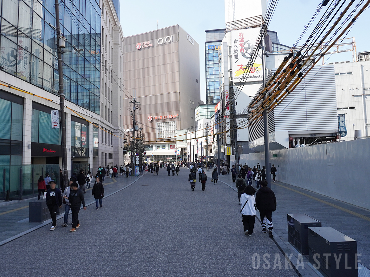 なんさん通り( – OSAKA STYLE