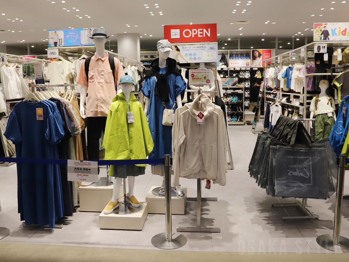【動画】ららぽーとEXPOCITYにワークマン「Workman Colors」 大阪初出店 – OSAKA STYLE