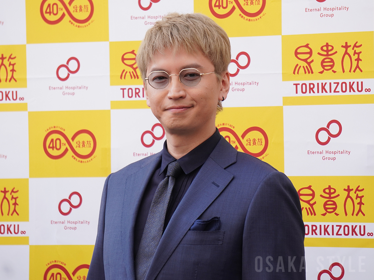 SUPER EIGHT大倉忠義さん登壇 鳥貴族俊徳店オープニングセレモニー – OSAKA STYLE