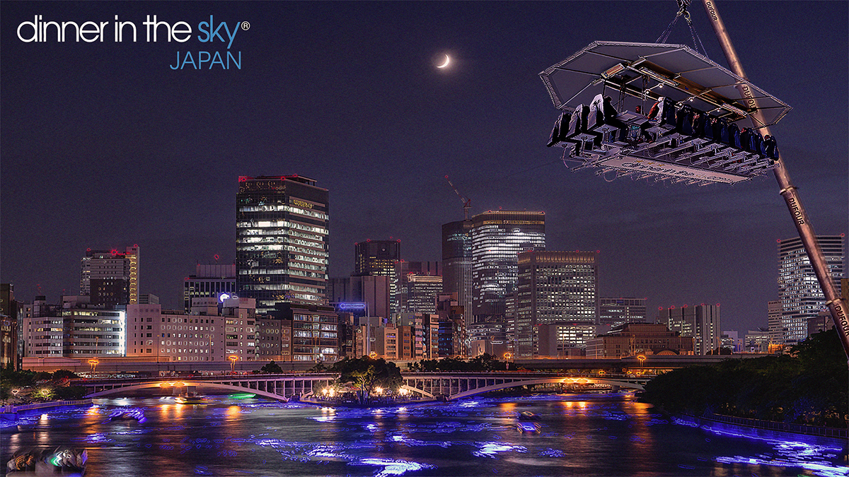 大阪に空中レストラン「ディナーインザスカイ」オープンへ 地上40メートルで食事 – OSAKA STYLE