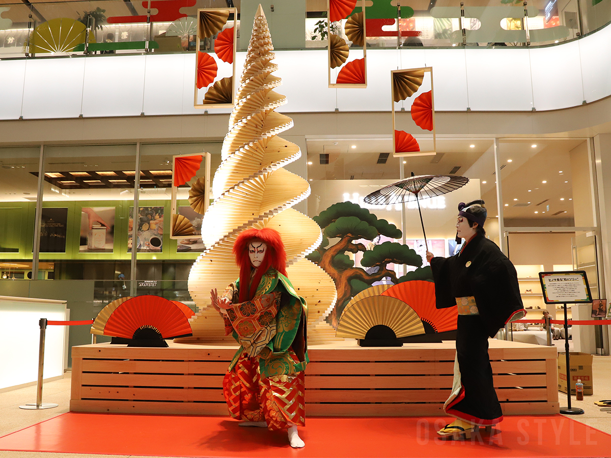 【動画】KITTE大阪で「和ンダークリスマス」 ヒノキ香る「和のツリー」登場 – OSAKA STYLE